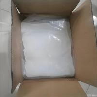 China FKM FOR G-8002/G-8002L Fluoroelastomers Resin In Stock for sale