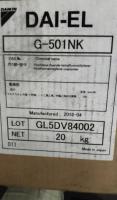 China FKM FOR G-962/G-964 Fluoroelastomers Resin In stock for sale