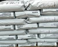 China BASF PA6 Ultramid B3GM35 BK60564 Nylon6 Resin 40% Combined  Glass Fiber for sale