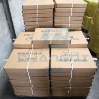 China 400x500x60mm Grounding Module Industrial for sale