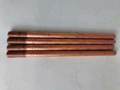 China 1.2M 16mm Earth Rod 5ft M8 Thread Ground Rod C12200 C1100 C1200 for sale