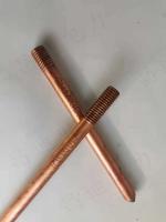China 13mm Dia X 3000mm Copper Clad Earth Rod Spikes Of Grounding for sale