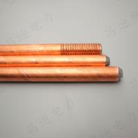China 3/4  Copper Bonded Ground Rod 2m Length Chemical for sale