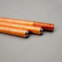 China Elongation greater than 15 percent 16mm Earth Rod Copper Layer Thickness 0.254mm or more for Grounding and Earthing Systems for sale