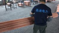 China Threaded Copper-Coated Steel Earth Rods Excellent Conductivity for Electrical Grounding for sale