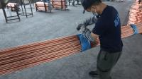 China Professional Electrical Earthing Copper-Coated Steel Earth Rods with Ra0.8 Surface Roughness for sale