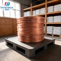 China Industrial Copper Bonded Solid Wire for Lightning Protection Networks for sale