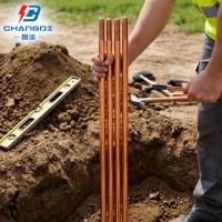 China Deep Driven Copper Bonded Steel Ground Rod 19mm x 3m for sale