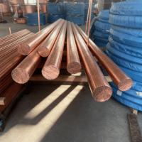China 16mm Copper Bonded Driven Earth Electrode with Threaded Ends for sale