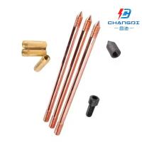 China Copper Clad Earthing Electrode Bar for Utility Power Systems for sale