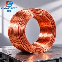 China 40×5mm Copper Bonded Flat Steel for High Fault Current Applications for sale