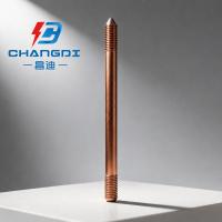 China Copper Clad Steel Grounding Rod with Enhanced Mechanical Strength for sale