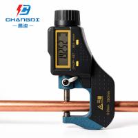 China 16mm Copper Bonded Steel Earth Penetration Rod for Electrical Safety for sale
