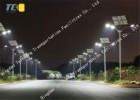 China Solar Powered Led Road Street Lights With Auto Intensity Control for sale