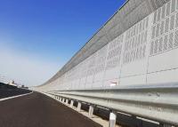 China Fireproof Highway Noise Barrier Wind Resistance ≥5.0kN/m2 Thickness 1-20mm for sale