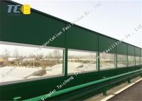 China Highway Railway Sound Control Residential Acrylic Flexible Highway Sound Barrier Board Soundproof for sale