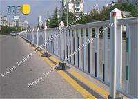 China No Rust Concrete Road Barrier Zinc Steel Guardrails Rising Bollard Anti Exposure for sale