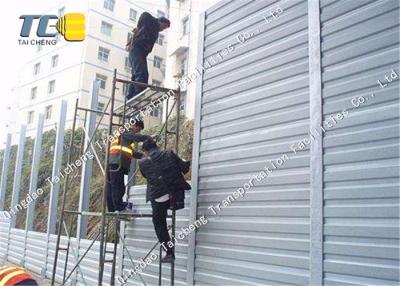 China H Shaped Steel Sound Proof Fencing Metal Road Noise Barrier Fire Resistant for sale