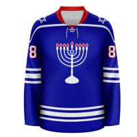 China Printing Custom Sublimated Ice Hockey Jerseys Washable Non Fading for sale