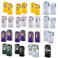 China Unisex Custom Basketball Shirt Jerseys Shirts Practical Lightweight for sale