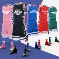 China ODM Kids Men Basketball Shirt Jerseys Multipurpose Breathable for sale
