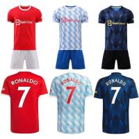 China Embroidered Custom Jersey Football Set Multiscene Anti Pilling for sale