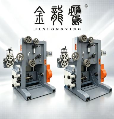 China Constant‑tension control with magnetic powder brake with Longmen Release for sale