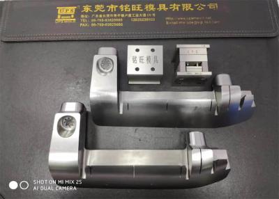 China CNC Mold Inserts Components 0.01mm Tolerance for Automotive Mold for sale