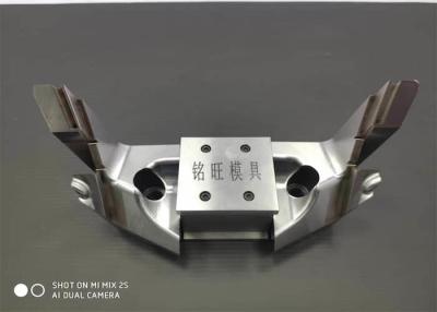 China Automotive Mold Inserts 100k to 500k Shots Mold Parts Components Tolerance 0.01mm for sale