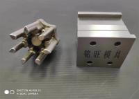 China NAK80 S136 Mold Inserts 5 Axis CNC Machining Mold Components ±0.01mm Tolerance for sale