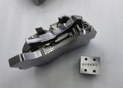 China UG Design Mold Inserts OEM ODM Plastic Injection Molding Components for sale