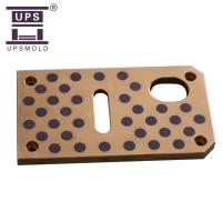 China High Performance Wear Plates Precision Moulded Components Injection Mold 2002 for sale