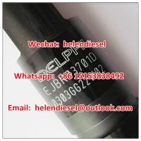 China Brand new Genuine  EJBR03701D, R03701D,33800-4X800 ,338004X800 ,33800 4X800,33801-4X800,33801-4A810  HYUNDAI KIA for sale