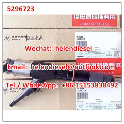 China Genuine and New injector 5296723  original and brand new,exchange number 5274954 for sale
