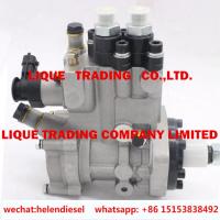 China Genuine and New  Fuel Pump 0445025018 , 0 445 025 018 , 100% original and new for sale