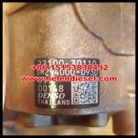 China Genuine and New DENSO Fuel Pump 22100-30110 ,22100-30040,22100-30040,22100-30060,294000-0930,DCRP300700,294000-0700 for sale