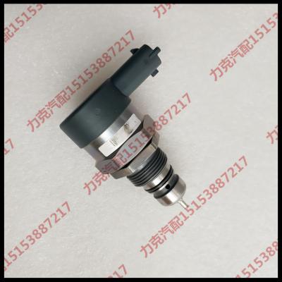 China rail pressure regulartor DRV 0281002507 / 0 281 002 507 for sale