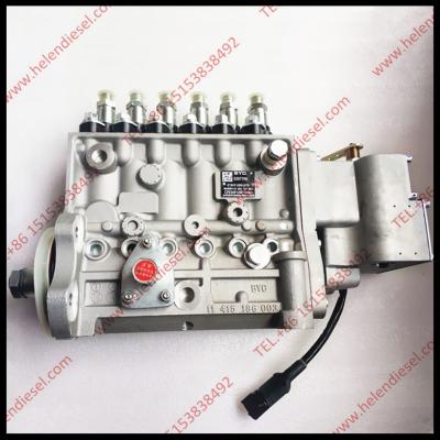 China Genuine and New  fuel pump 5267708 ,10 404 716 066, 10404716066,CPES6P120D120RS DONGFENG for sale