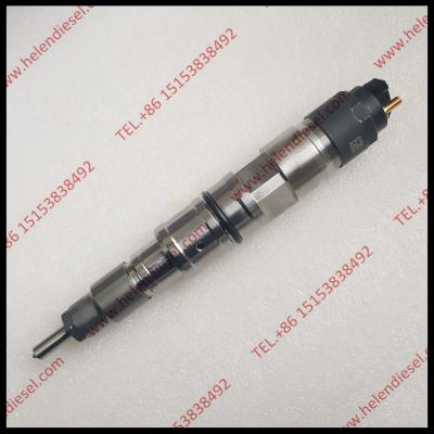 China diesel injector 0445120064 ,0445120137, DEUTZ KHD 4902255, 4902825,  7420806011, 7421006085, 7421006086 for sale