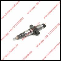 China New  fuel injector 0445120272 ,0445 120 272 ,0 445 120 272, for  5263305 4940439  87581565 for sale