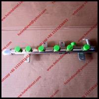 China common rail pipe 0445226042 , 0 445 226 042  , 3977530 fuel rail for sale