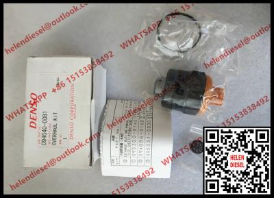 China 094040-0081 0940400081 DENSO overhaul kit , PCV assembly 095300-0140, o-ring 094086-0100 ,stopper 095331-0020 for sale