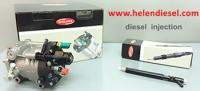 China 28313000 COMMON RAIL PUMP FOR JCB 320/06825,  320-06825 , 32006825 FUEL PUMP for sale