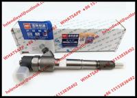 China DIESEL INJECTOR 0445110889 /0 445 110 889 , A50000-A-A38 / A50000AA38 for YC DIESEL /YUCHAI for sale