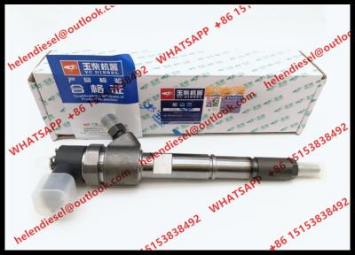 China DIESEL INJECTOR 0445110889 /0 445 110 889 , A50000-A-A38 / A50000AA38 for YC DIESEL /YUCHAI for sale