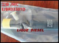 China Fuel injector EJBR03301D  R03301D for JMC Transit Jiangling Motors,original and new 1112100-TAR / 1112100TAR for sale