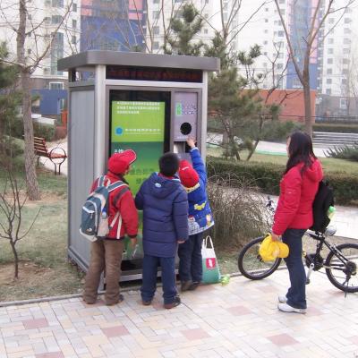 China Outdoor First Circle  RVM Reverse Vending Machine Customized for sale
