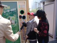 China Outdoor First Circle  RVM Reverse Vending Machine Customized for sale
