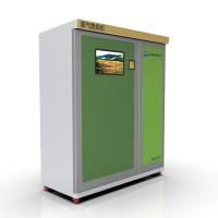 China Circle  RVM  753 for sale