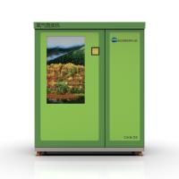 China Circle  RVM  753 for sale